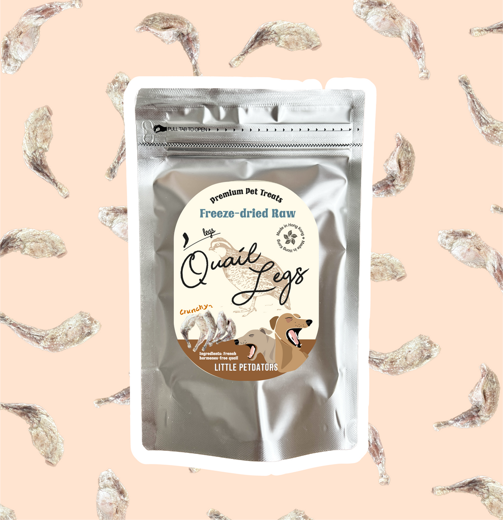 Freeze-dried French Quail Legs 凍乾法國鵪鶉髀 | Freeze-dried Pet Treats | Made ...