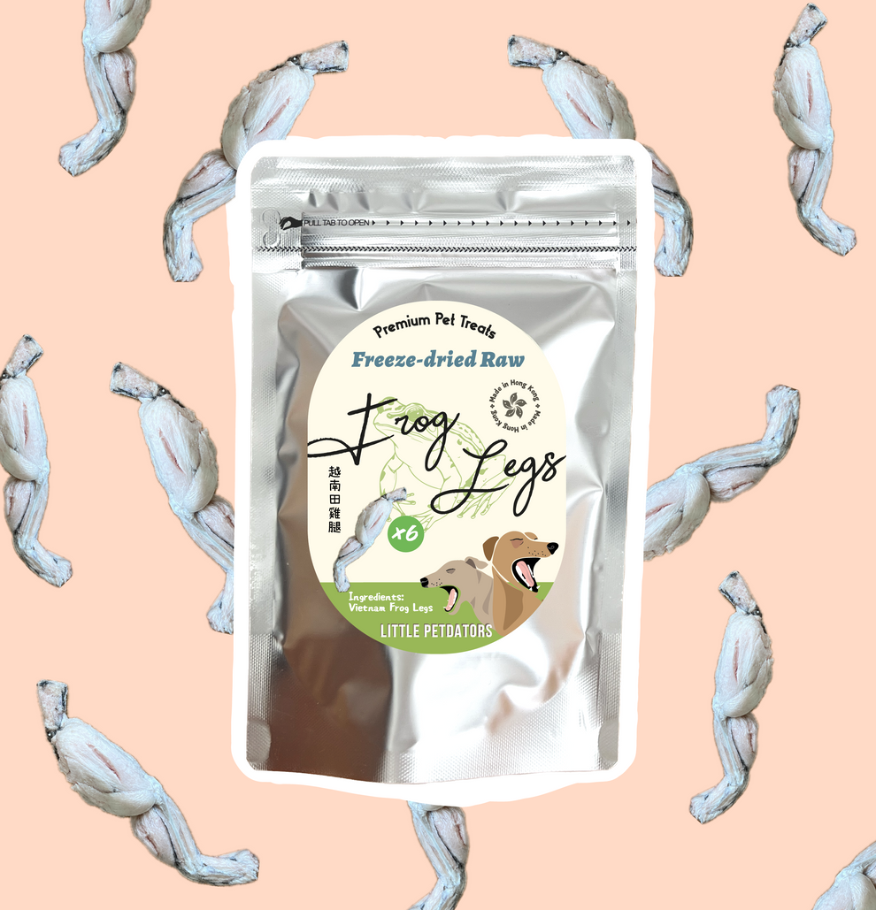 Freeze-dried Frog Legs 凍乾越南田雞腿 | Freeze-dried Pet Treats | Made in Hong ...